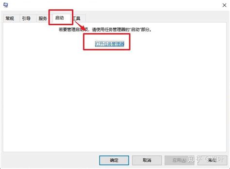 安装虚拟机vmware遇到的问题及解决办法 知乎