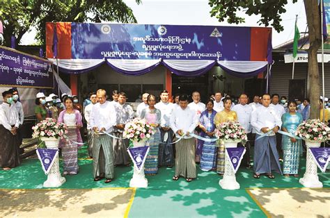 အပြည်ပြည်ဆိုင်ရာအလုပ်သမားနေ့ကို ကြိုဆိုဂုဏ်ပြုသောအားဖြင့် လူမှုဖူလုံရေး
