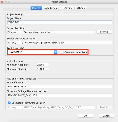 Cubemx And C でstm32の開発を行う マイコン Qiita