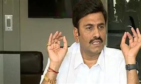 Tdp కూటమికి గ్యారంటీగా వచ్చే స్థానాలను చెప్పేసిన రఘురామ కృష్ణరాజు Tdp Leader Tdp కూటమికి గ్యారంటీగా వచ్చే స్థానాలను చెప్పేసిన రఘురామ కృష్ణరాజు Tdp Leader