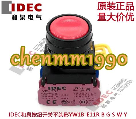 1pcnew Idec Red Flat Head Button Switch Yw1b M1e11r 1a1b Yw E10 E01 Ym