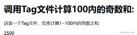 tag文件与tag标记 数据包的tag标签在哪 csdn博客