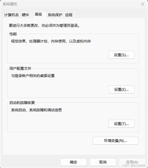Git学习自用64 Bit Git For Windows Setup Csdn博客