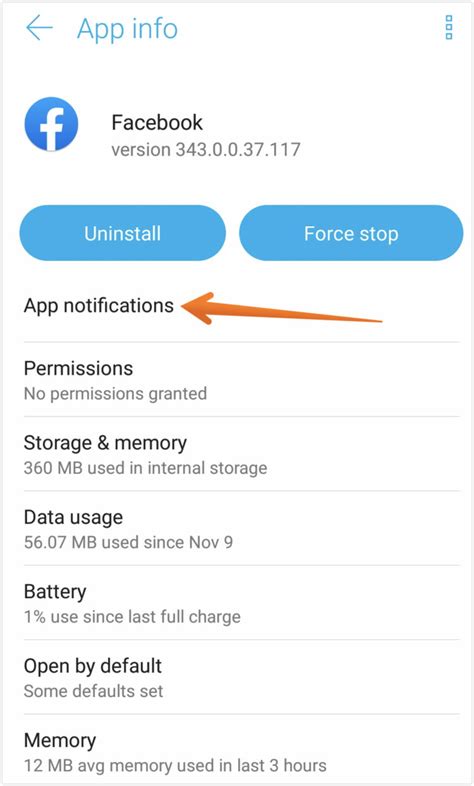 Facebook Dating Not Showing Up Try These Fixes