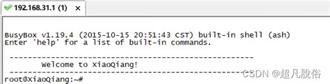 小米路由器刷openwrt 小米r1d刷openwrt csdn博客