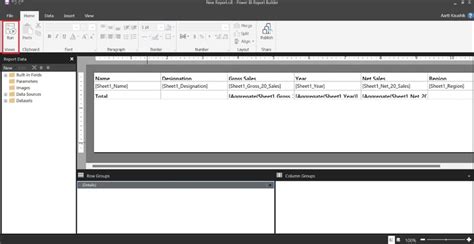 Power Bi Paginated Report