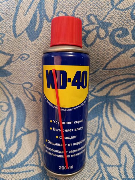 Средство смазочное универсальное WD-40 WD0001 200мл — купить по низкой ...