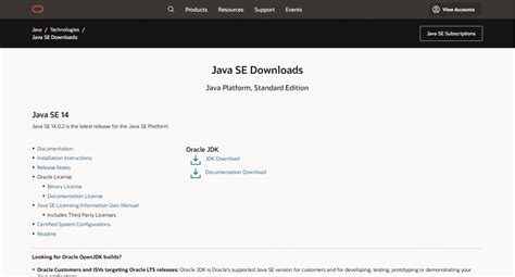 【はじめてのjava】開発環境の準備（「windows X64 Compressed Archive」を利用したインストール） Tech Projin