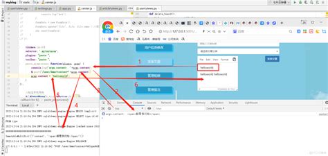 Python Flask 图片数据传给网页 Flask上传图片并在页面展示epeppanda的技术博客51cto博客