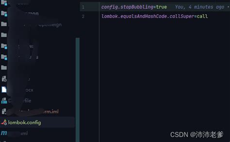 idea批量解决lombok警告，开发者必备技巧！ lombok idea取消报错 csdn博客