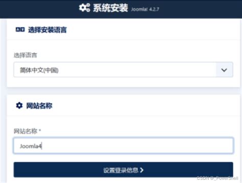 漏洞复现篇 Joomla未授权访问rest Api漏洞cve 2023 23752joomla未授权访问漏洞cve 2023