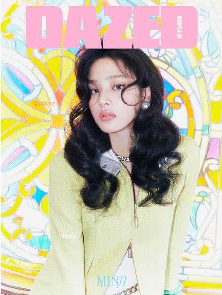 Minji Newjeans Profil