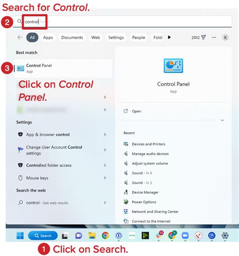 How Do I Troubleshoot Windows Firewall Issues Cloze Help Center