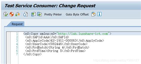 Sap 配置外部系统webservicesap Webservice配置 Csdn博客