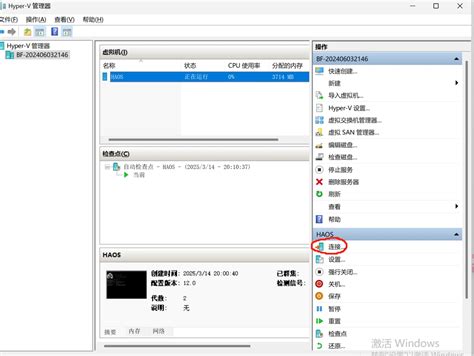 本机不用docker、群晖等，安装homeassistant并安装hacs等其他 哔哩哔哩