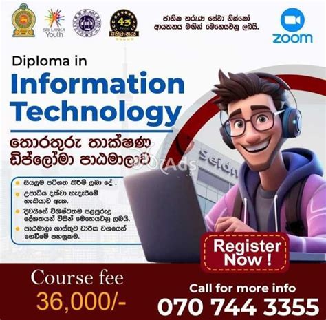 Diploma Course In Information Technology By Nysco Under The Ministry Of