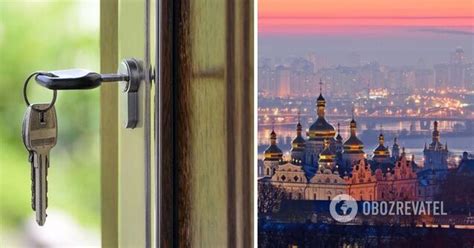 В Киеве за 170 млн грн продают 4 этажный дом с кинозалом и Spa зоной как выглядит