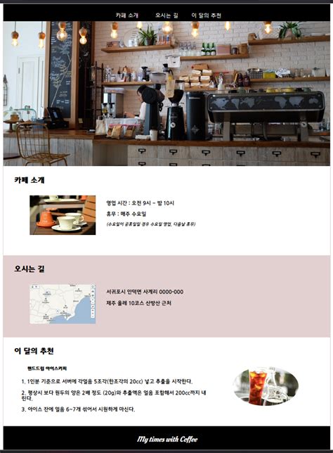 45 Css Responsive Web Design