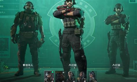 三角洲行动新干员银翼背景故事 三角洲银翼背景介绍 切游网