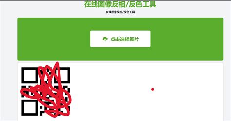 青少年ctf练习平台 Misc—— Write Up青少年ctf训练平台答案 Csdn博客 青少年ctf练习平台 Misc—— Write Up青少年ctf训练平台答案 Csdn博客