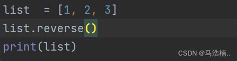 Python中list列表的11个内置方法python列表的内置方法 Csdn博客 Python中list列表的11个内置方法python列表的内置方法 Csdn博客