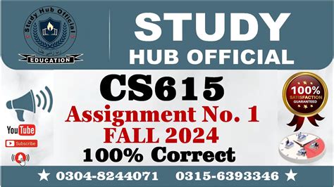 cs615 assignment 1 100 correct solution fall 2024 cs615 assignment 1