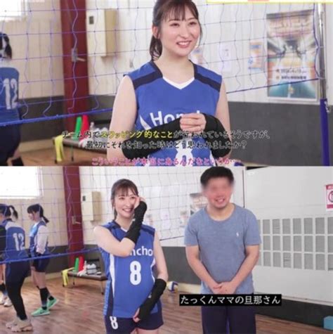 Code Whats Her Name Jun Suehiro 1626427 NameThatPorn Com