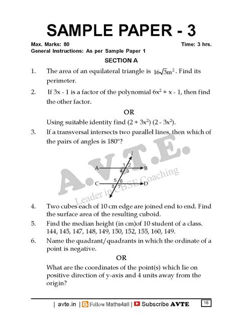 Class Ix Mathematics Sample Papers 2018 2019