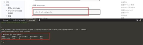 K8s学习之路 Day3 跟着官方体验 Minikubeminikube Dashboard Url Csdn博客