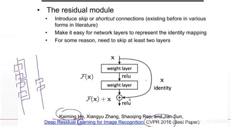 用resnet对cifar数据集进行图像分类使用resnet网络模型完成对cifar 10数据集的图像分类任务 Csdn博客