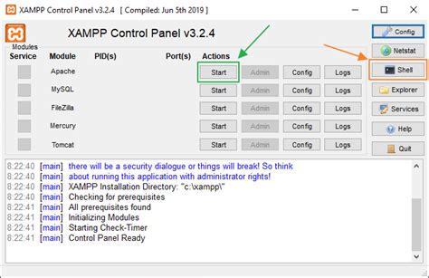 как лучше учить Php