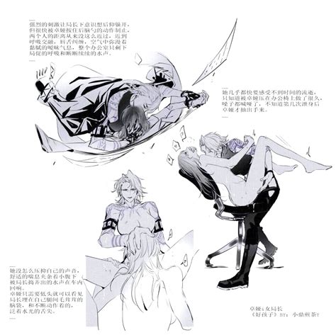 Rule 34 1futa 1girls Bent Over Big Breasts Breasts Chair Chair Sex