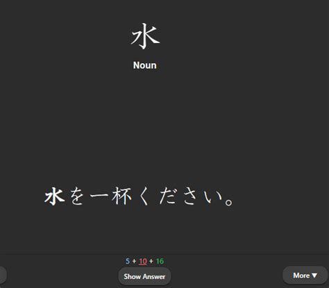 anki deck question r anki