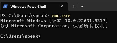 Windows 安装 环境变量问题 求解决 Powershell运行xlings一键安装命令报错cmd找不到 D2learn Forum