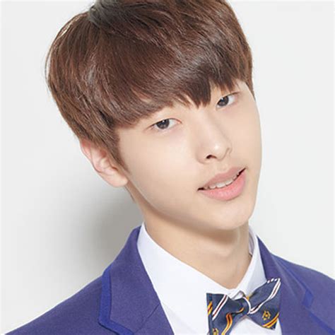 Produce X 101 Lee Jaebin Kpop Idol Profile Kpopmap