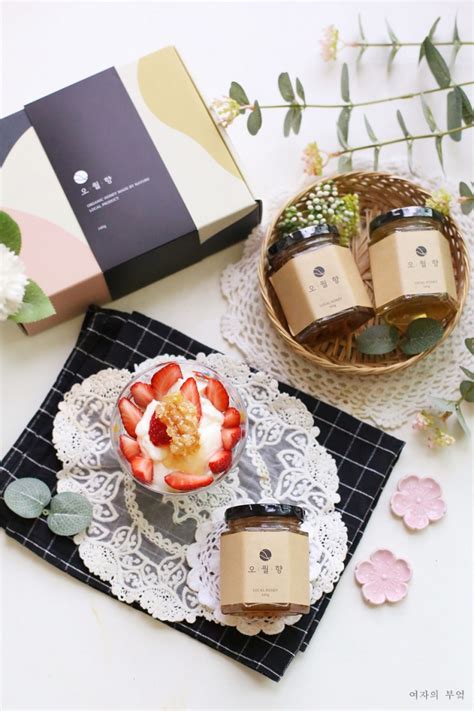 결혼식 꿀 답례품 오월향 달콤한 선물 네이버 블로그