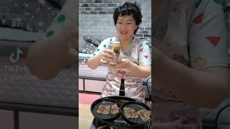 Mukbang 틱톡 군포시 구독과좋아요 아사히캔생맥주한우우둔살 Youtube