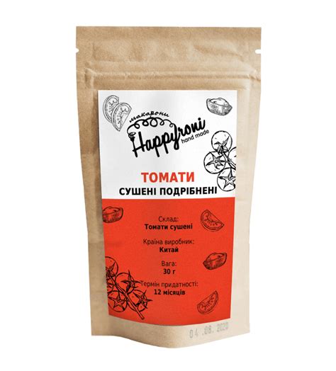Томати сушені, 30 г - Happyroni