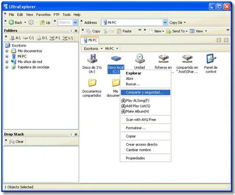 Ultraexplorer Download