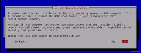 2023 03 06 debian11 最小安装记录 debian11最小化安装教程 csdn博客