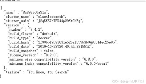 elasticsearch未授权访问漏洞 elasticsearch 未授权访问【原理扫描】 csdn博客