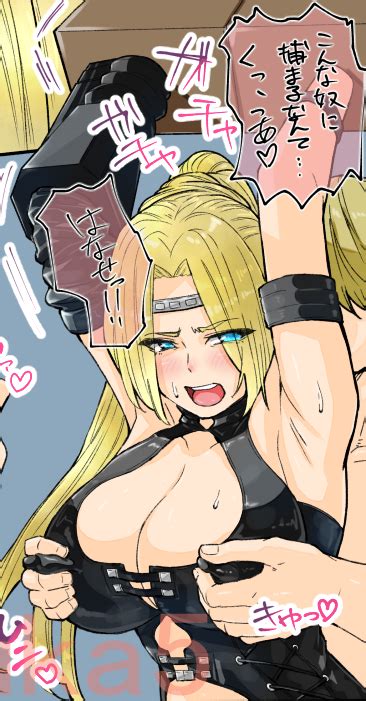 Rachel Ninja Gaiden Ninja Gaiden Translation Request 1boy 1girl