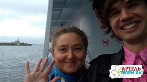 Поздравление с еврейским Новым годом Youtube