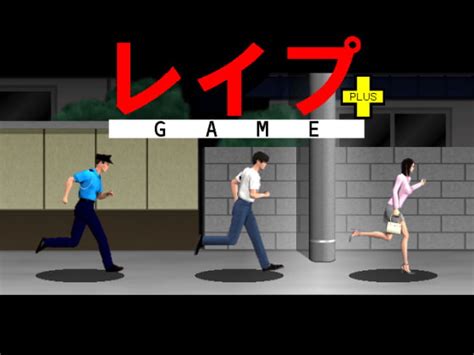 レ プGAME ALsoft DLsite 同人 R