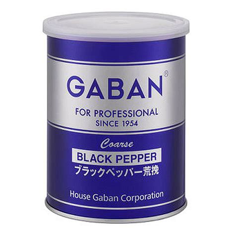 ギャバン ブラックペッパー 荒挽 M缶 210g 食品のネットスーパー・さんきん 本店