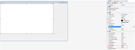 【c 】【windows 窗体应用】textbox 的多行实现换行 陆陆无为而治者 博客园