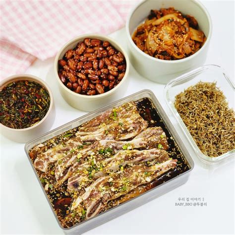일주일반찬 만들기 밑반찬 종류 집밥 메뉴 추천 초등학생 어린이반찬 레시피 식비절약 네이버 블로그