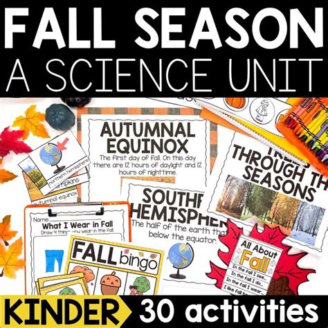 Fall Season Unit For Kindergarten A Dab Of Glue Will Do