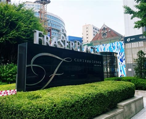 서울커플호캉스추천 프레이저 플레이스 센트럴 서울 수영장 네이버 블로그