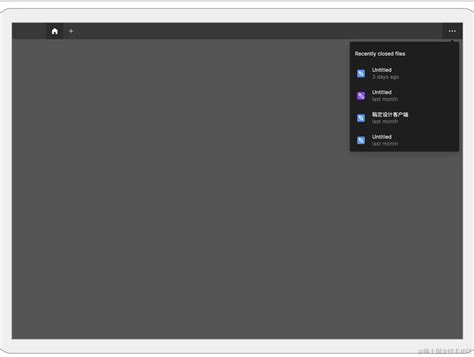 桌面端｜electron Browserview 实现复合布局笔者前面介绍了如何用browserview实现标签页窗口布 掘金